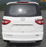 China MPV 1.5L Inventory Mini Cargo Van From BAIC 5 Speed Manual Transmission Cost Effective for sale