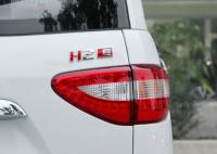 China MPV 1.5L Inventory Mini Cargo Van From BAIC 5 Speed Manual Transmission Cost Effective for sale