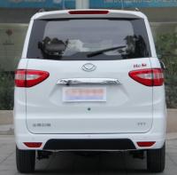 China White Blue Red H2E cargo mini vans 1.5L 5 Passengers Gasoline Van for sale