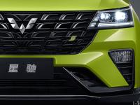 China Gasoline SUV Petrol Hatchback 1.5L CVT Cool Model New Cars for sale