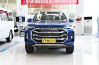 China Saic Maxus T90 Pickup Trucks Diesel Medium Sized With High Chassis Multifunctional for sale