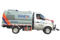China Cleaning Sprinkler Truck Special Transport Vehicle Effective Volume Of Water Tank 2m3 for sale