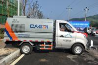 China Cleaning Sprinkler Truck Special Transport Vehicle Effective Volume Of Water Tank 2m3 for sale