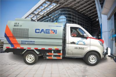 China 15m Manual Spray Gun Special Transport Vehicle Operating Distance Heavy Duty for sale