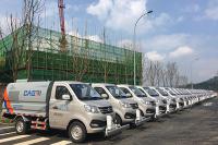 China 15m Manual Spray Gun Special Transport Vehicle Operating Distance Heavy Duty for sale