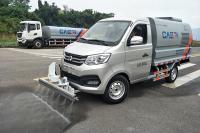 China 15m Manual Spray Gun Special Transport Vehicle Operating Distance Heavy Duty for sale