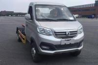 China Durable Heavy Duty Electric Garbage Truck Full Load Maximum Gradient 20% for sale