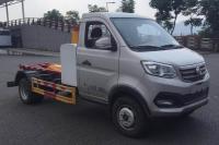 China Durable Heavy Duty Electric Garbage Truck Full Load Maximum Gradient 20% for sale