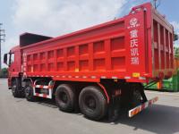 China Max Speed 90km/H Lightweight Dump Trailer Special Transport Vehicle Material Thickness 6mm for sale
