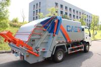China Special Transport Vehicle With 12m3 Effective Volume Of Garbage Bin for sale