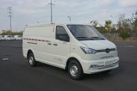 China 2 Seats Electric Cargo Van New Energy Van Cars Electric Minivan Business EV for sale