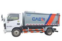 China EQ1045SJ3CDF Heavy Duty Cargo Truck For Specialized Vehicles Safe Garbage Truck for sale