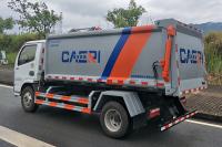 China EQ1045SJ3CDF Heavy Duty Cargo Truck For Specialized Vehicles Safe Garbage Truck for sale