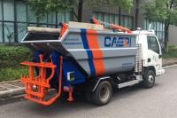 China QYZ5040ZZZBEV Heavy Duty Cargo Truck With 2.3m3 Dustbin Volume Garbage Truck for sale