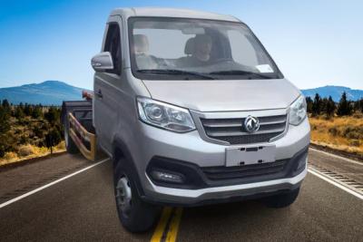 China Heavy Duty Cargo Truck 1485kg Rated Load Capacity 250km Cruising Range With Brace Brand Kerry for sale