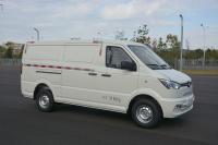 China Electric Vehicle Vans For Adults Drive Goods Van To Change Residence for sale