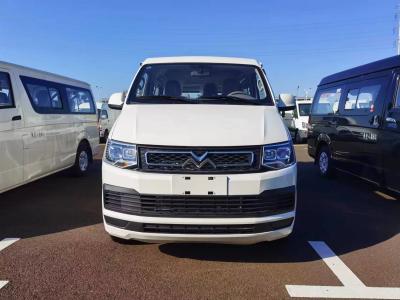China Made in China Gasoline Engine  Passenger Car for Sale In Stock with 6 seats for sale