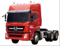 China 25T Diesel Tractor LH4250P for sale
