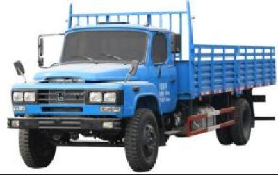 China Coach Vehicle for sale