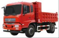 China 3300mm Wheelbase Dump Truck The Ideal Choice for Heavy Loads for sale