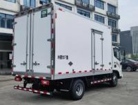 China Factory Direct Supply Diesel refrigerated vehicle/4X2 refrigerated transport vehicle 3 Passengers for sale