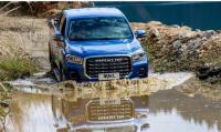 China Stylish MAXUS STAR-L 2.0T  Diesel Automatic 2WD Elite Long Box Version pickup truck from China for sale