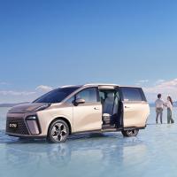 China 172 kW Ultimate Comfort Chinese MPV MAXUS G70 NF2 2.0T 9AT MPV for sale