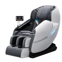 China Orange Home Leisure Smart Whole Body Massage Chair Automatic Luxury Air Bag Massager Beauty Salon Body Spa Direct Supply for sale