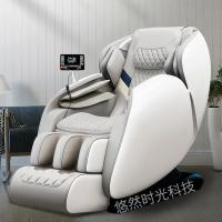 China Home Luxury Massage Chair Whole Body Multi-functional Automatic Space Warehouse Massage Sofa with Commercial Furniture for sale