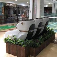 China Timing Control speed Rail Airport Commercial Shared Massage Chair Small Sofa Intelligent Scan Code Cinema PU Leather Sponge for sale