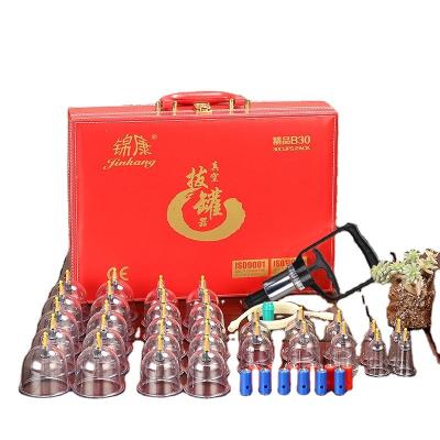 China Massage Tools Vacuum Glass Cupping Set Chinese Aspirated Negative Pressure Cupping Therapy for Cellulite Muscle Pain for sale