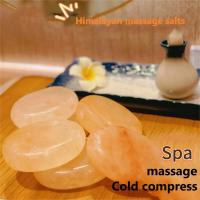 China 250g Natural Himalayan Rose Salt Soap for Beauty Salon SPA Essential Oil Handmade Scraping Massage Cold Hot Compress Stone for sale
