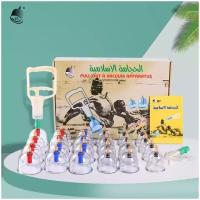 China Vacuum and Cupping Therapy Kit Manual Disposable Ventouse Hijama Cupping Set 24 pcs 39*27*8cm 80*42*56.5cm 20 boxes/box for sale