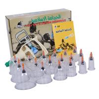 China 18 Cups Cupping Therapy Sets for Body Massage Muscle Joints Pain Relief Physical Therapy Eco-friendly and Long-lasting for sale