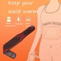 China Infrared Thermal Therapy Jade Tourmaline Heating Belt with Musical Function and Anion Therapeutic Bio Healing for sale