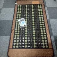 China Handheld Natural Jade Massage Mattress for Infrared and Anion Jade Mat Customized Tourmaline Stone for sale