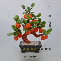 China Unique Fengshui Jade Stone Decorations Ideal for High End Home Decoration for sale