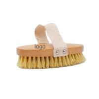 China Sisal Bristle Dry Body Brush for Exfoliating Cellulite and Massaging Dry Skin in Wood Color for sale