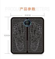 China Electric Foot Massager Mat Foot Muscle Leg Shaping Pad for Foot Relaxation and Relief for sale