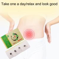 China 30Pcs/Box Herbal Slim Patches for Navel Area All-Natural Weight Loss Solution for sale