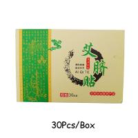 China 30Pcs/Box Herbal Slim Patches for Navel Area All-Natural Weight Loss Solution for sale
