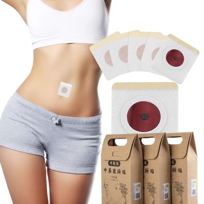 China Customizable Logo 10pcs Slimming Stickers for Fast Fat Burning and Body Detoxification for sale