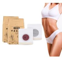China 10pcs Effective Body Volume Chinese Herbal Body Weight Loss Fat Burning Slimming Patch Navel Slim Sticker Detoxification for sale