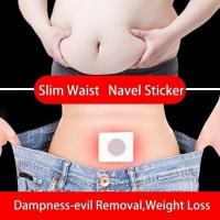 China 10pcs Effective Body Volume Chinese Herbal Body Weight Loss Fat Burning Slimming Patch Navel Slim Sticker Detoxification for sale