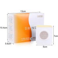 China Massage Function 30pcs Non-woven Fabric Fat Burner Weight Loss Detox Slim Patch for Navel Sticker Slimming Products Body Care for sale
