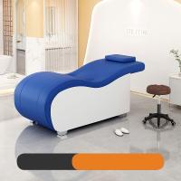 China Beauty Massage Bed with Advantage Multi-functional Half Lying Salon Hair Washing Bed for sale