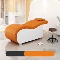 China Beauty Massage Bed with Advantage Multi-functional Half Lying Salon Hair Washing Bed for sale