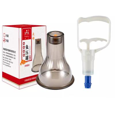 China Plastic Vacuum Cupping Set for Physical Rehabilitation Gua Sha Scraping Tools and Negative Pressure Cupping Therapy Kit for sale