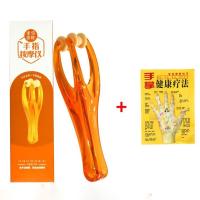China Finger Massage Roller Type Joint Massage For Pain Relief Gua Sha Fine Finger Relief Hand Acid Tiger Mouth Acupoint Massage Clip for sale