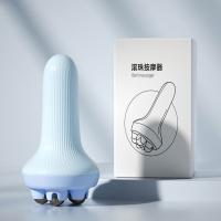 China Handheld Ball Massager Magnetic Bead Full Body Massage Tool The Ultimate Solution for Meridian Massage and Slimming for sale
